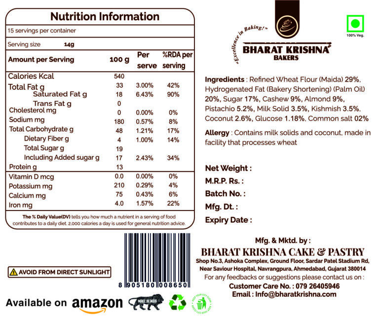 NUTTY BUDDY COOKIES - Bharat Krishna Bakery